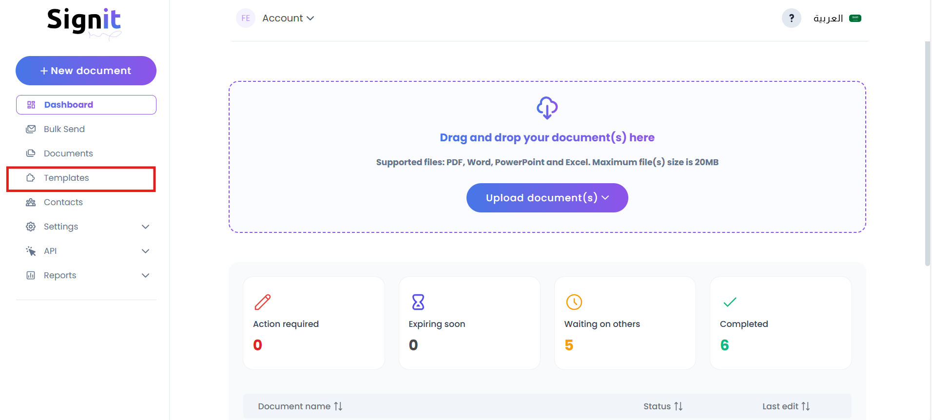 How to use templates to send signature requests