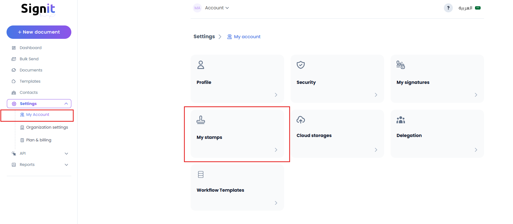 How to edit or delete an existing stamp