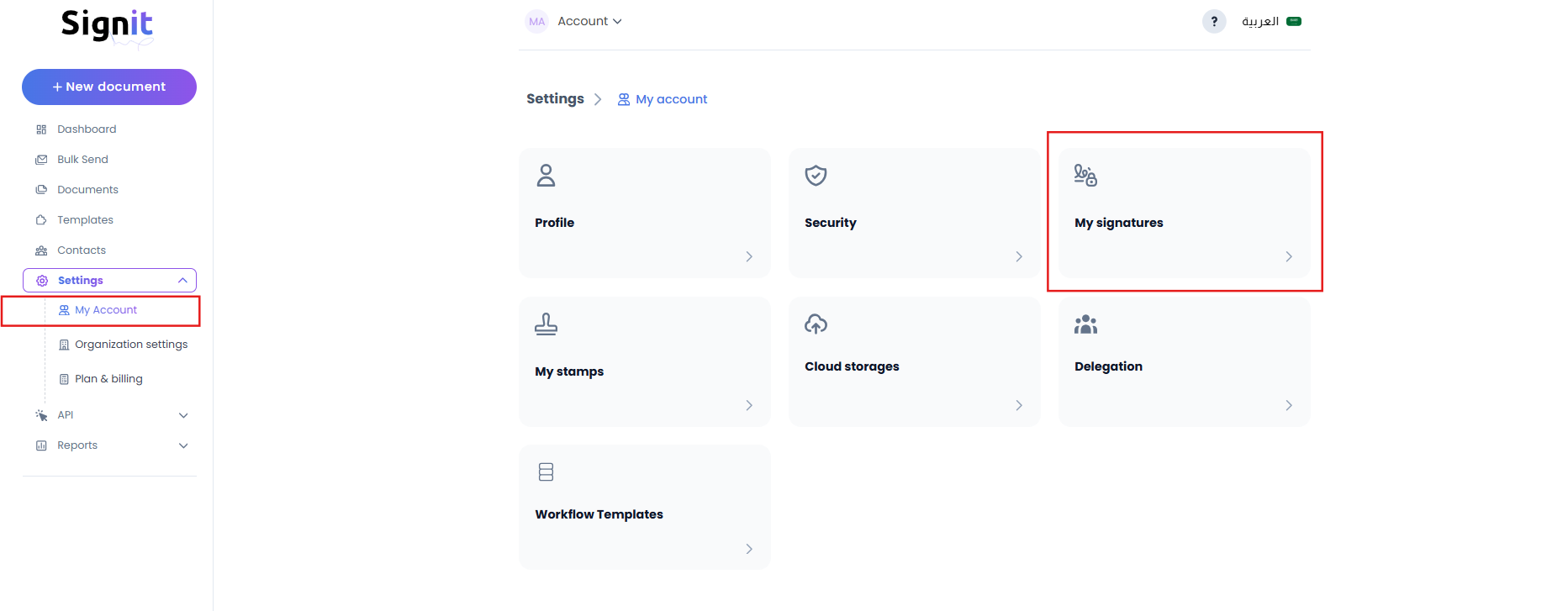 How to create a custom signature