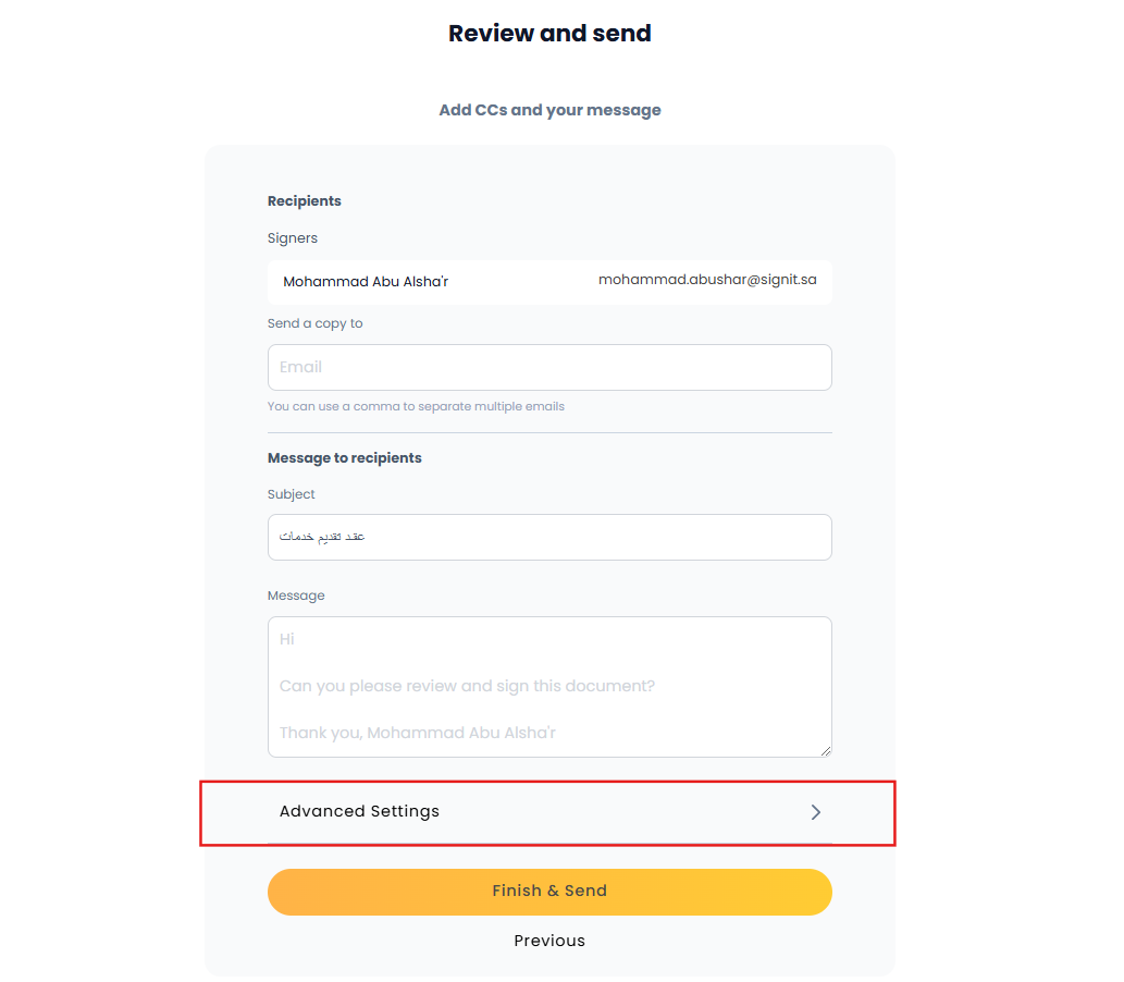 How to automate reminders for signature requests