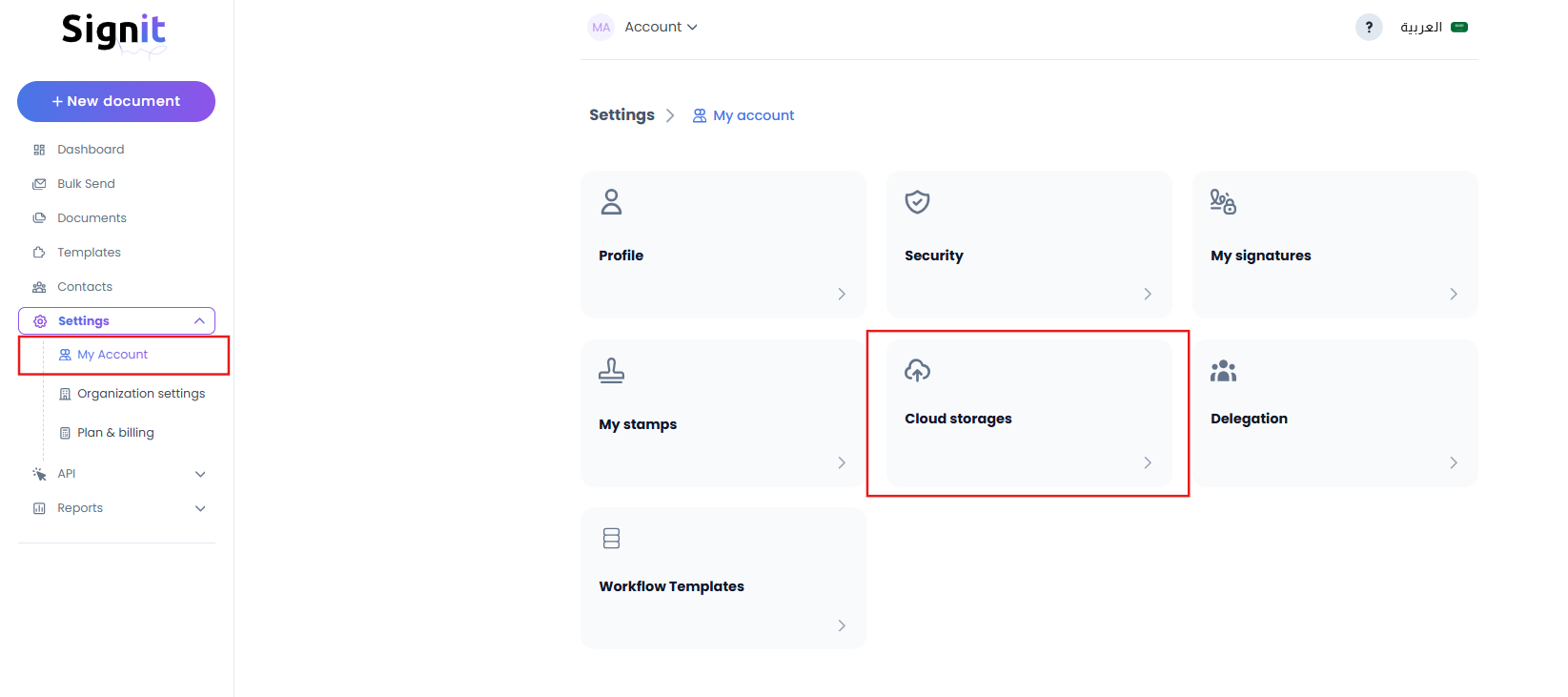 How to integrate Signit with Dropbox